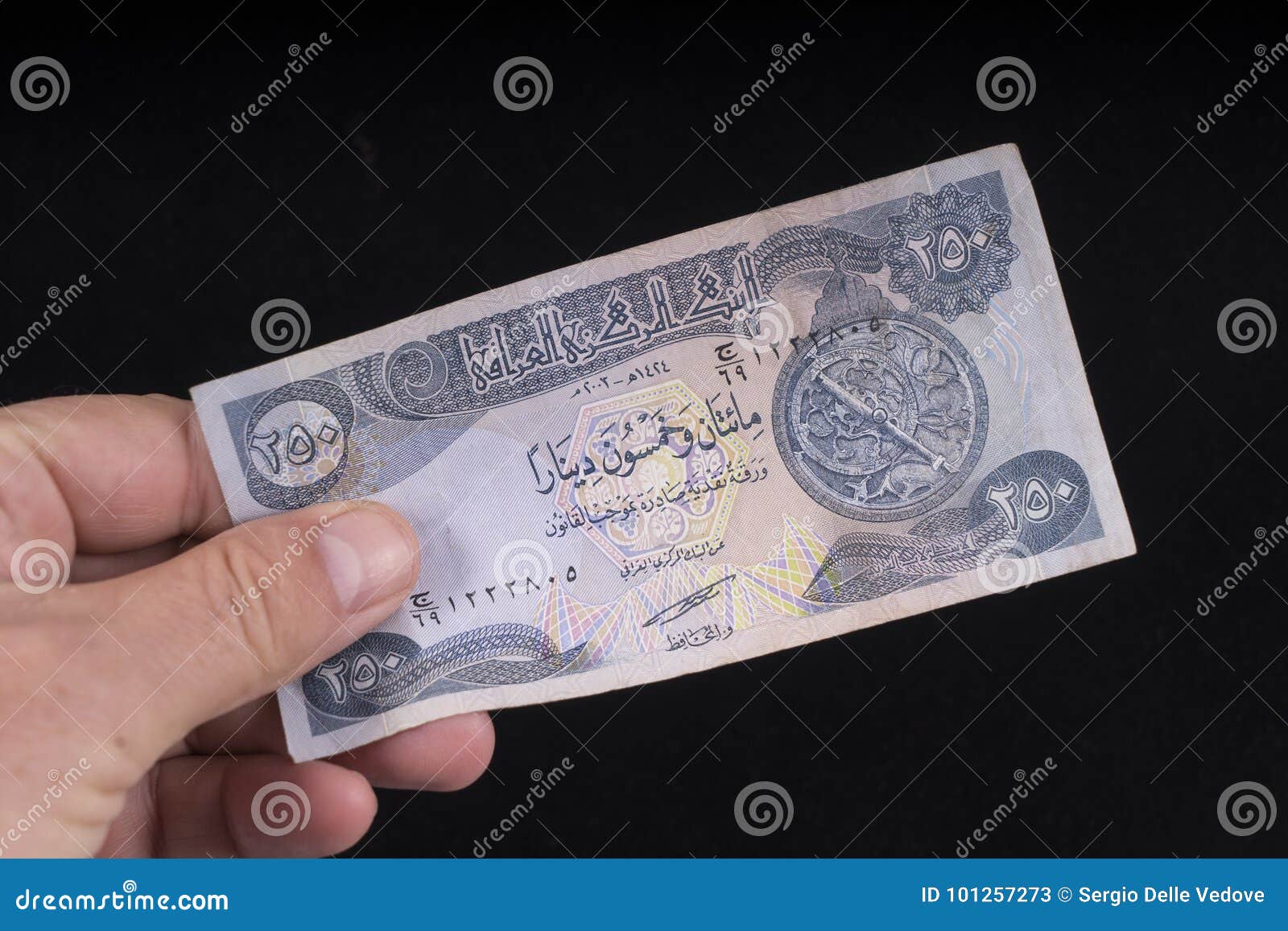 An old Iraqi banknote editorial stock photo. Image of exchange - 101257273
