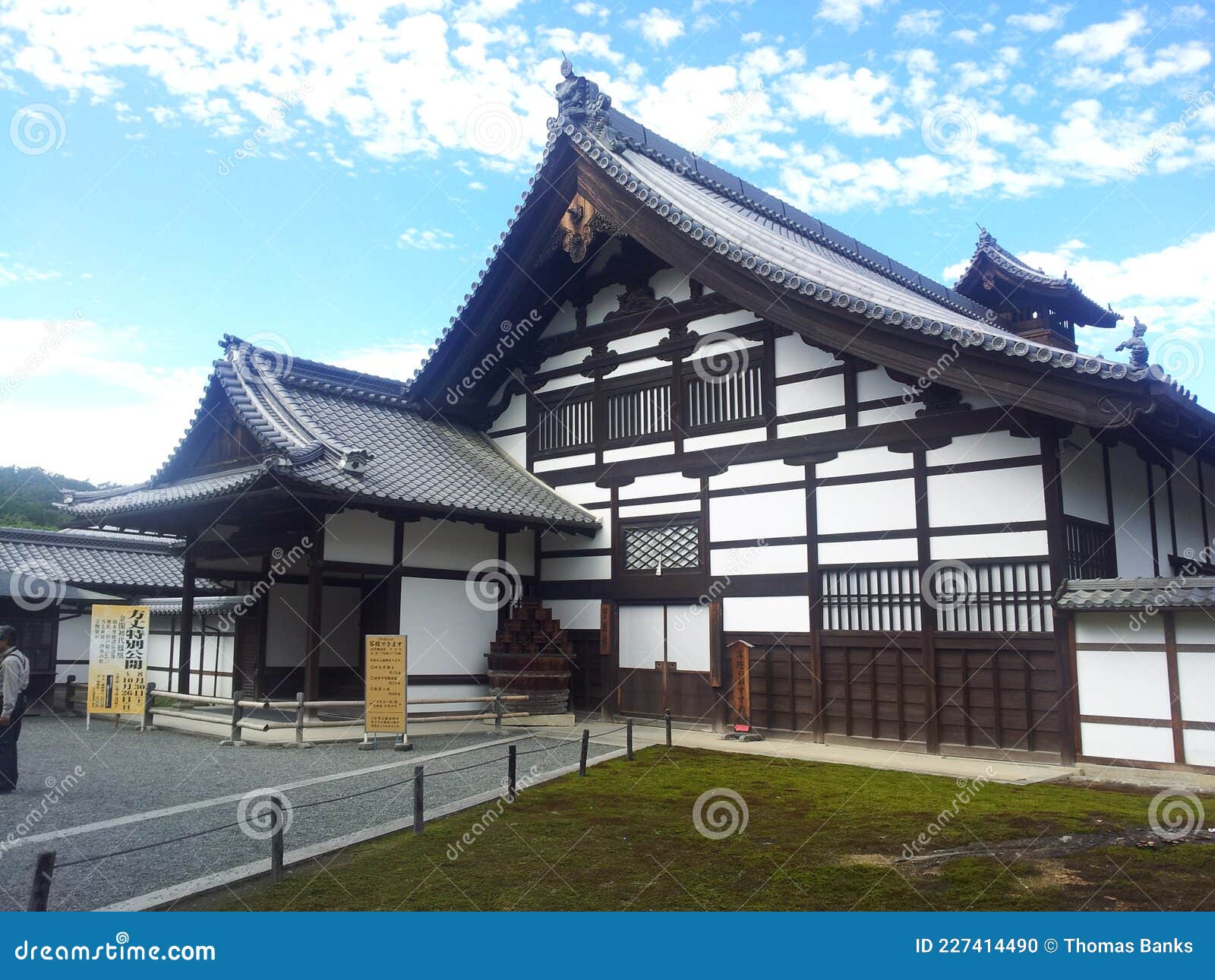 Old Japanese Architecture in Kyoto Editorial Image - Image of mansion ...