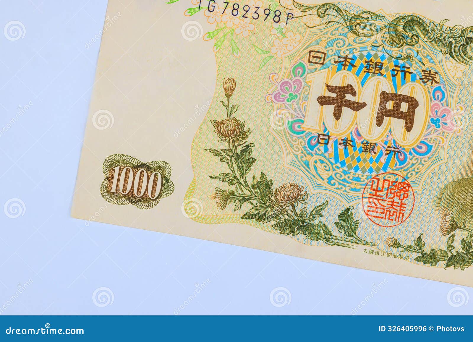 An Old Japanese Banknote of 1000 Yen with from 1963 To 1976. Stock ...