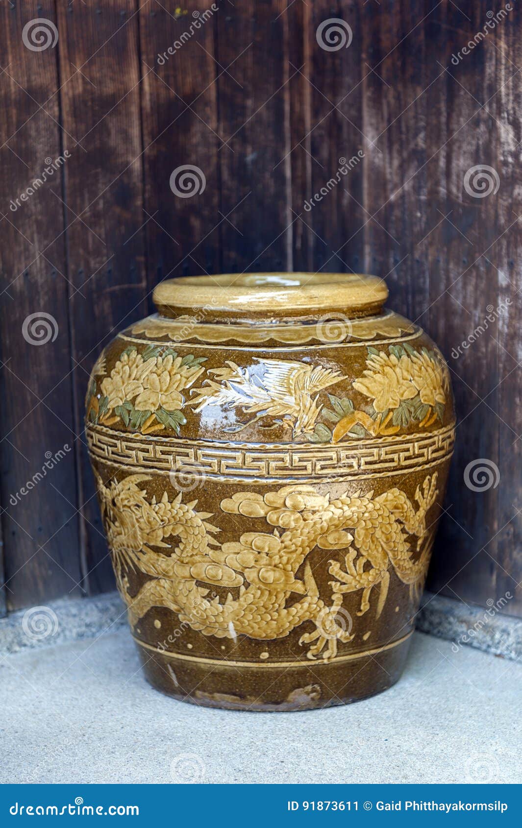 Old Japanese Glazed Earthenware or Ceramic Jar with Dragon Pattern ...
