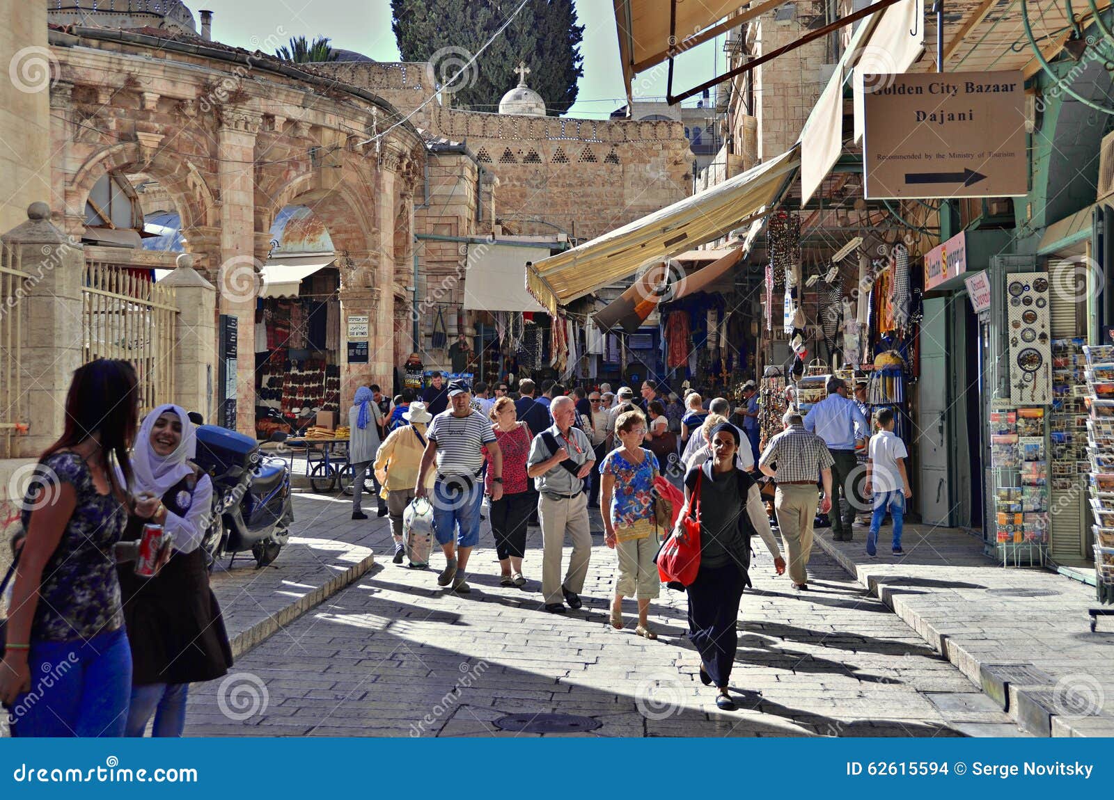 Old Jerusalem editorial stock image. Image of jerusalem - 62615594