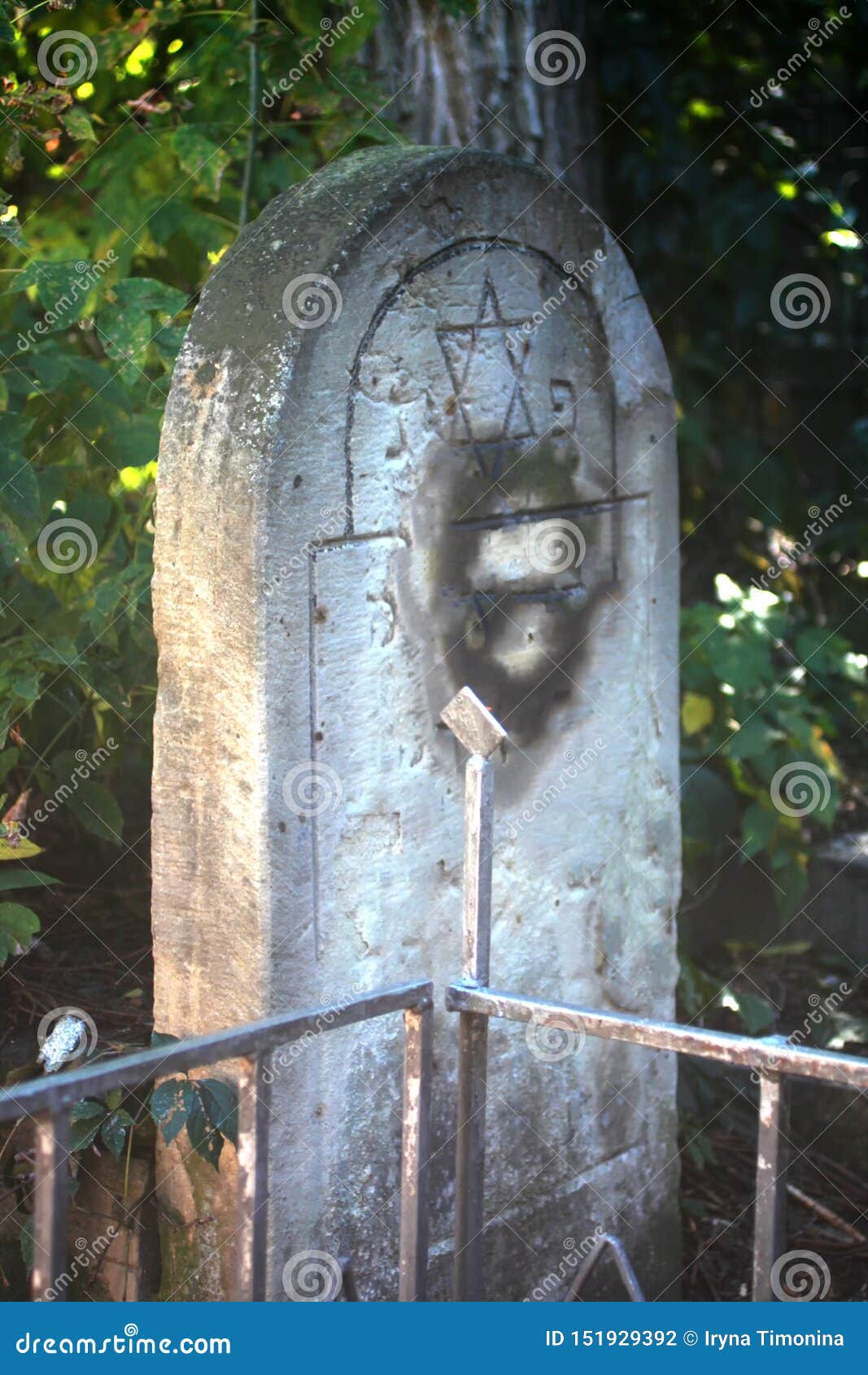 Old Jewish Cemetery. Jewish Graves and Monuments Stock Photo - Image of ...