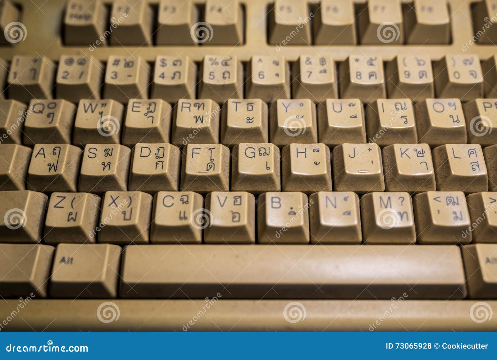 Old Keyboard in Soft Light Vintage Stock Photo - Image of white ...
