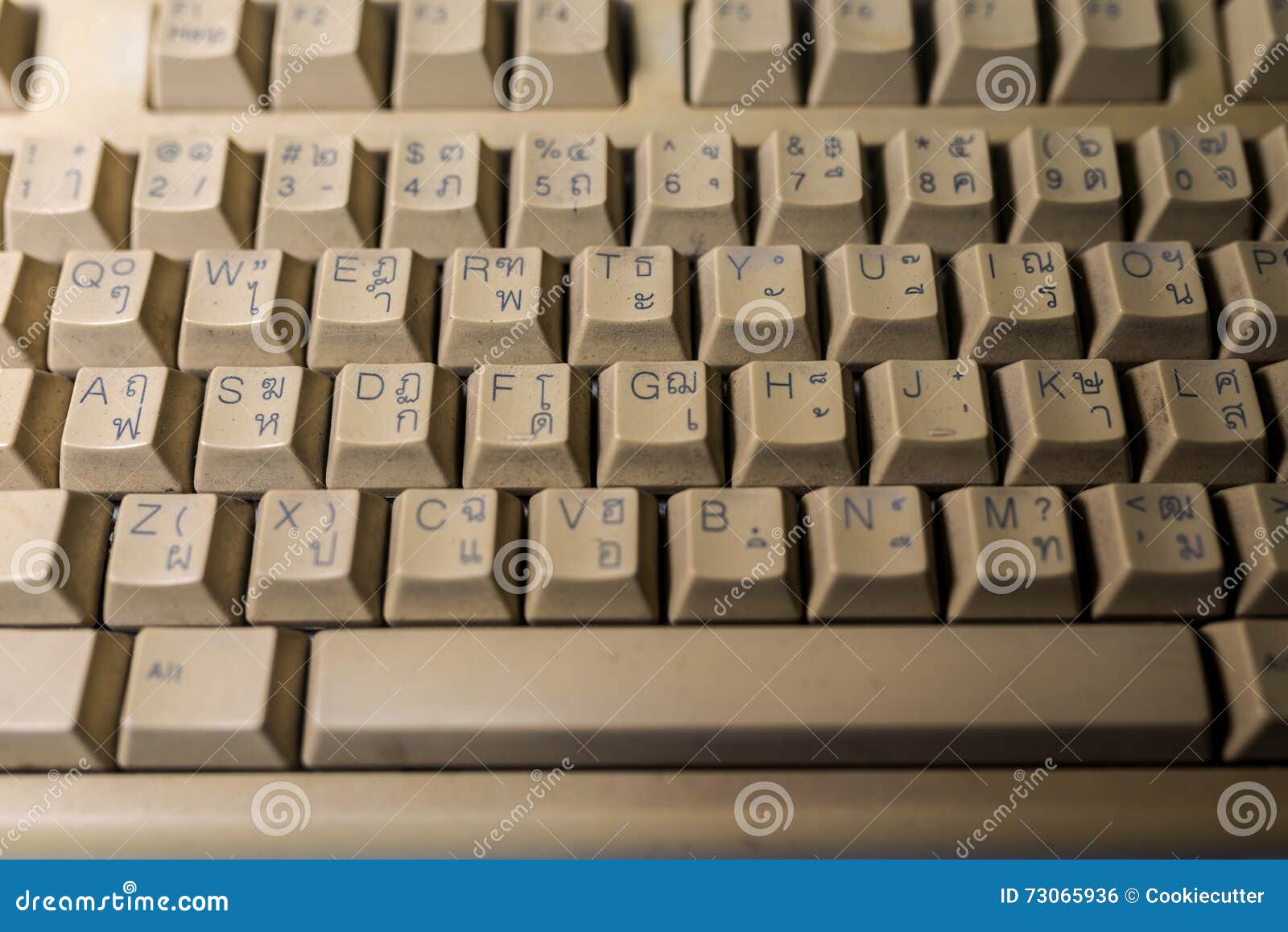 Old Keyboard in Soft Light Vintage Stock Photo - Image of keyboard ...