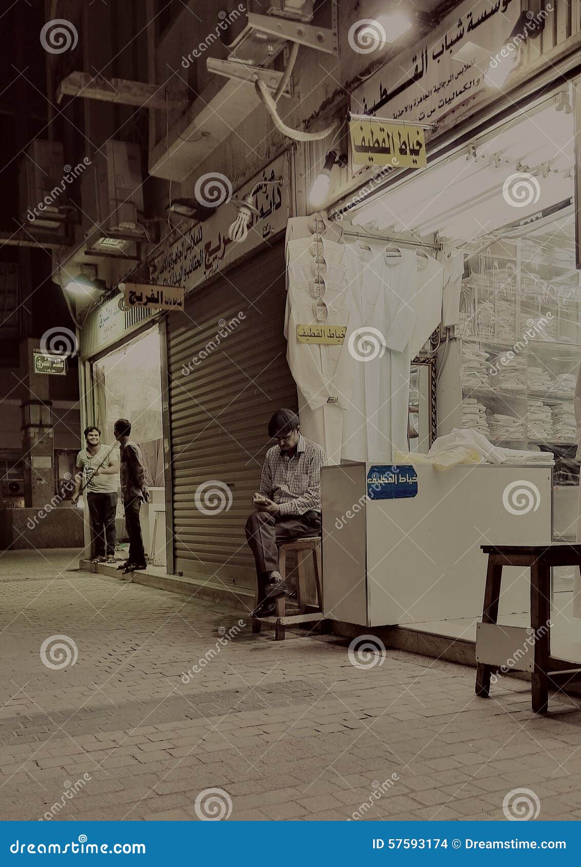 Old kuwait shop editorial stock image. Image of shop - 57593174