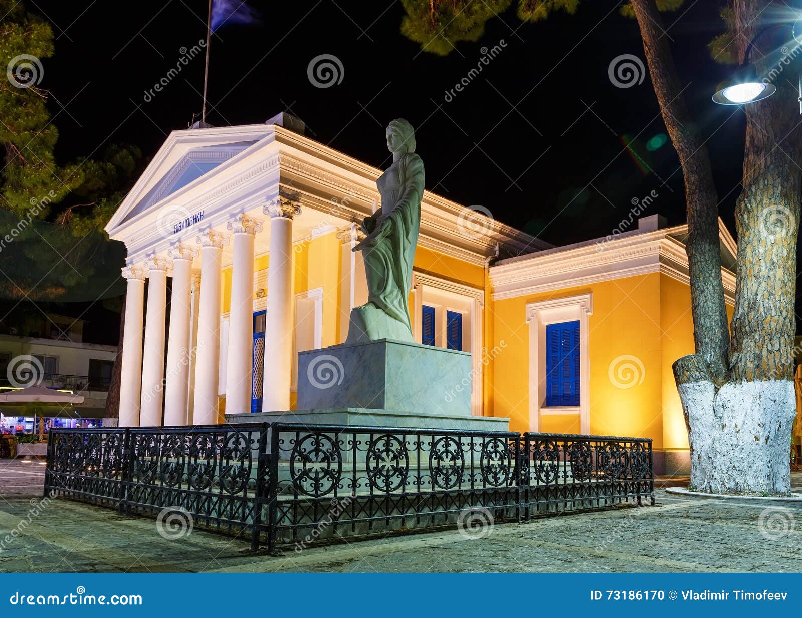 Old Library Building with Statue of Rhodes Kremasti Night Lights Stock ...
