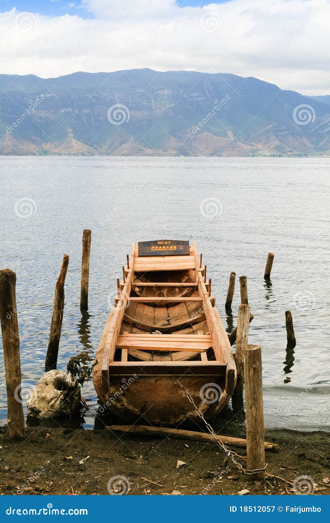 Old Log Boat at the Lake Bank Stock Image - Image of nature, clouds ...