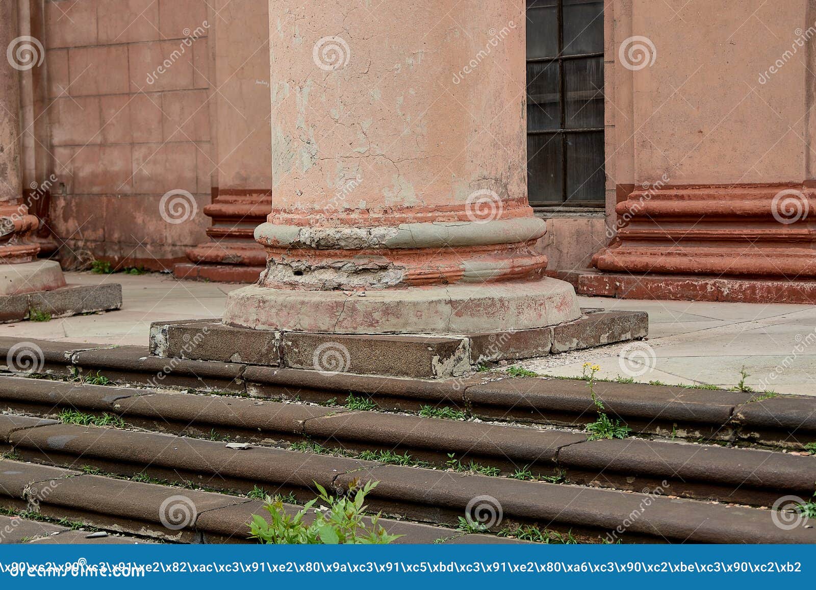 The Old Looking Soviet Union`s Architectural Building Stock Photo ...