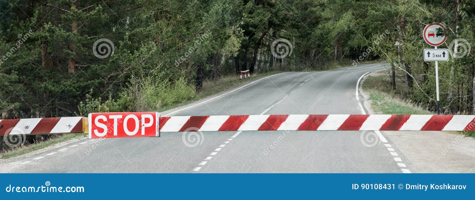 Old lowered barrier stock image. Image of tourism, trees - 90108431