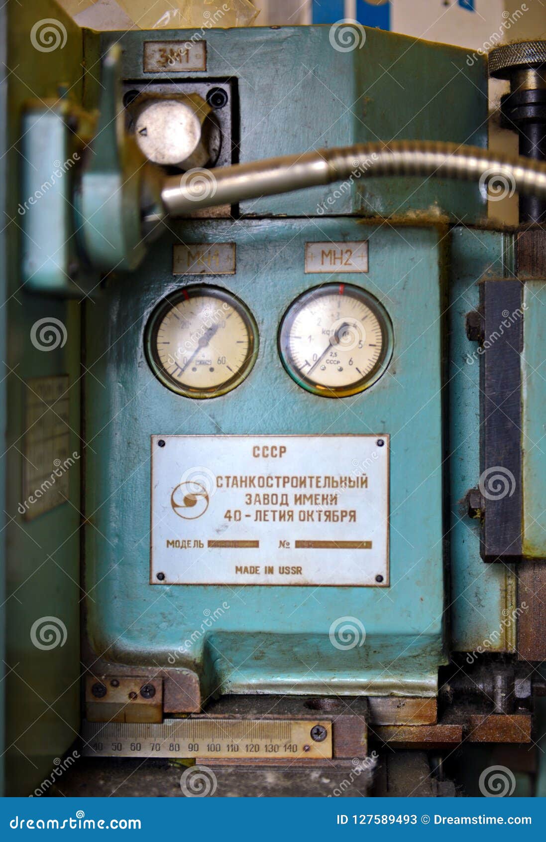 Old machine controls editorial stock photo. Image of style - 127589493