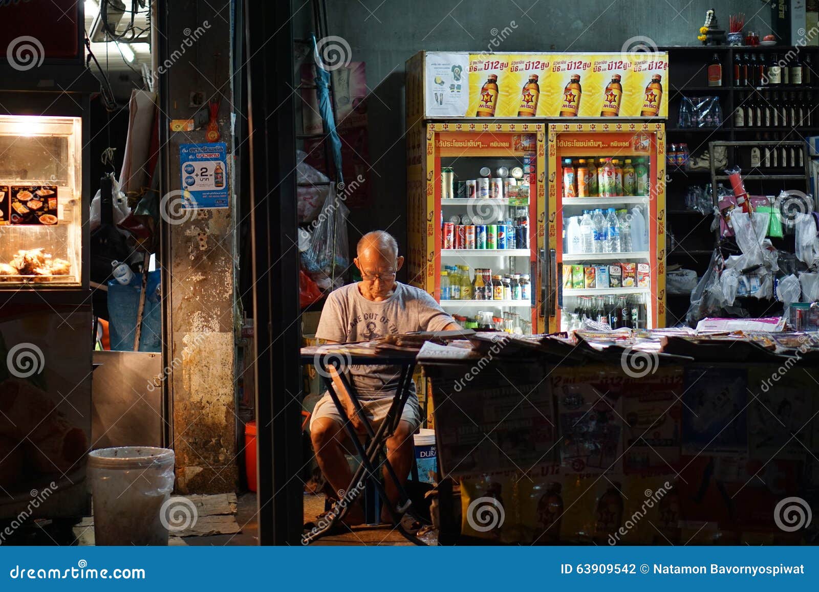 Old Man in the Newspaper Store Editorial Photography - Image of bald ...