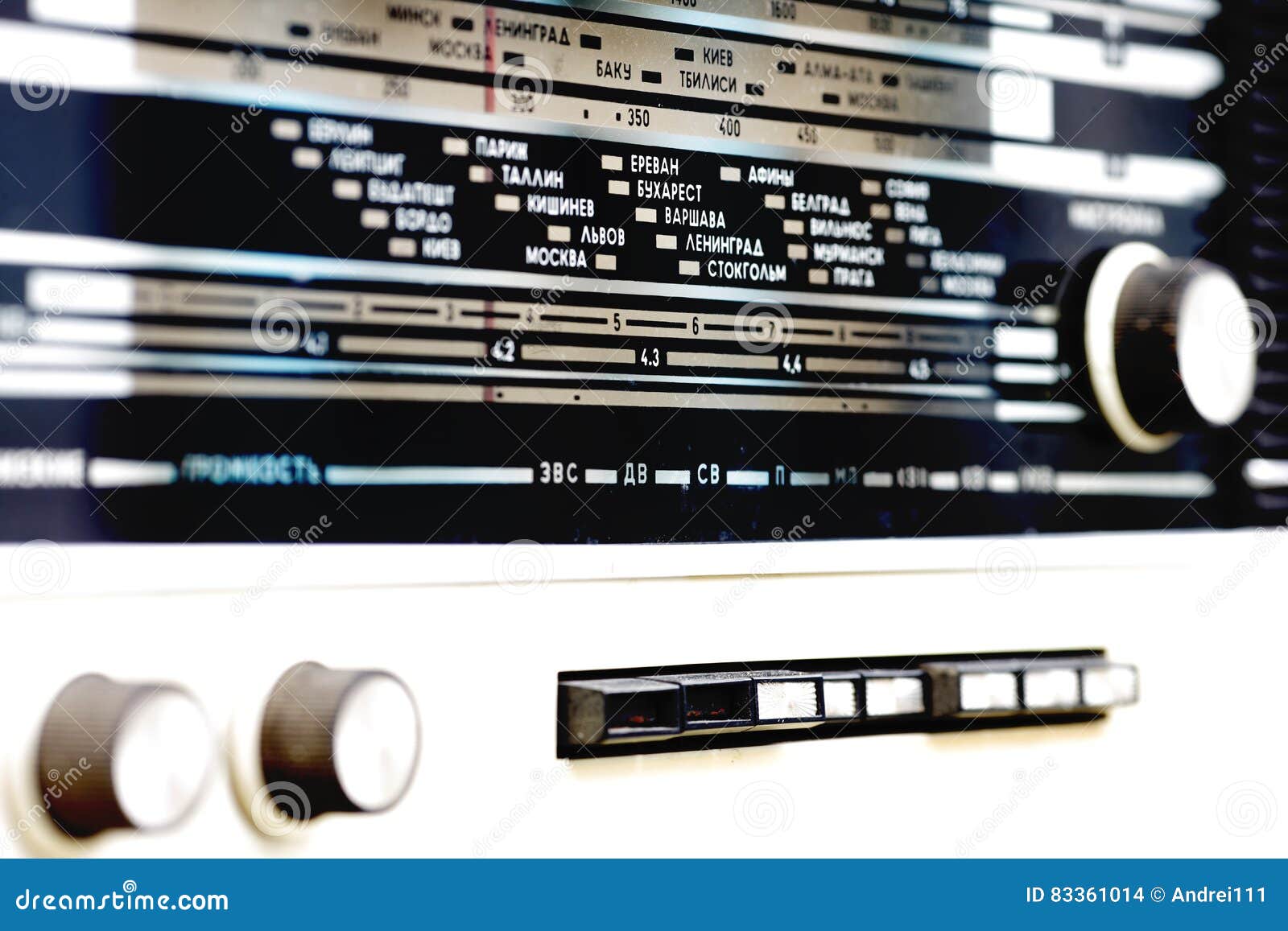 Old manual radio stock photo. Image of knob, material - 83361014