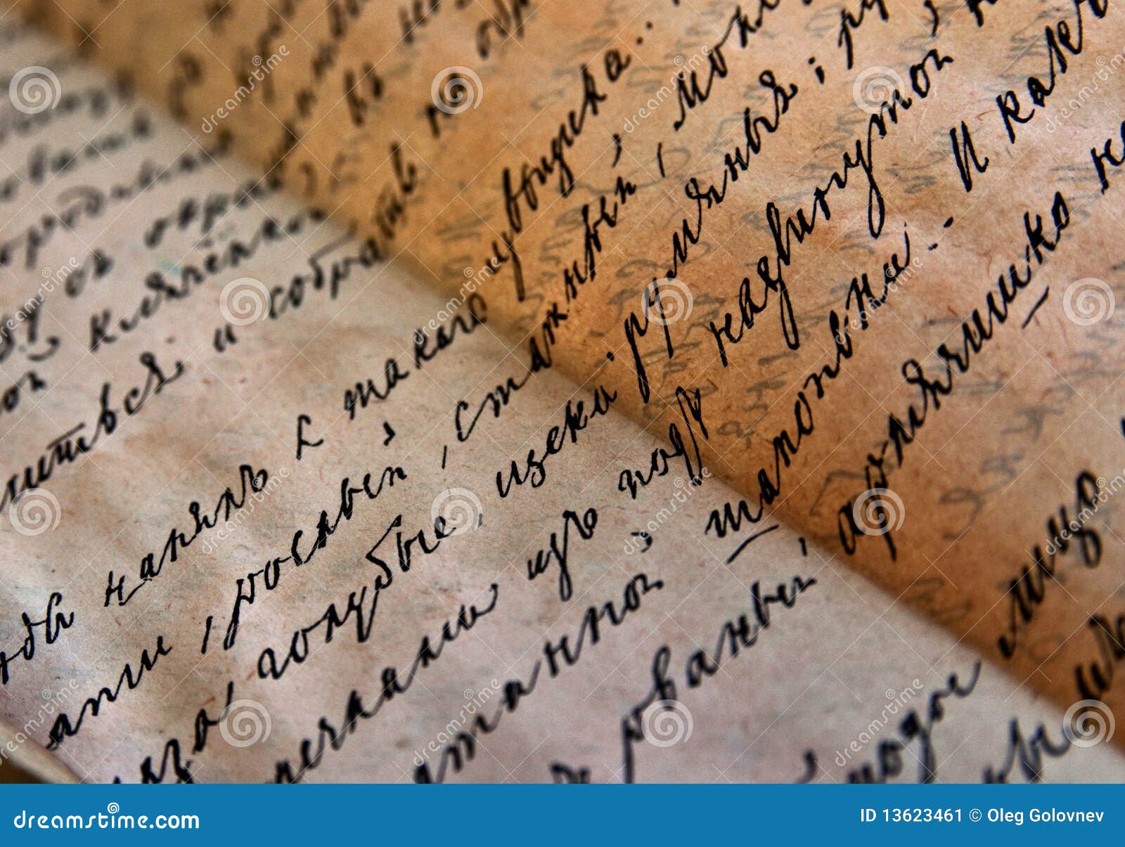 Old manuscript stock image. Image of intelligence, background - 13623461