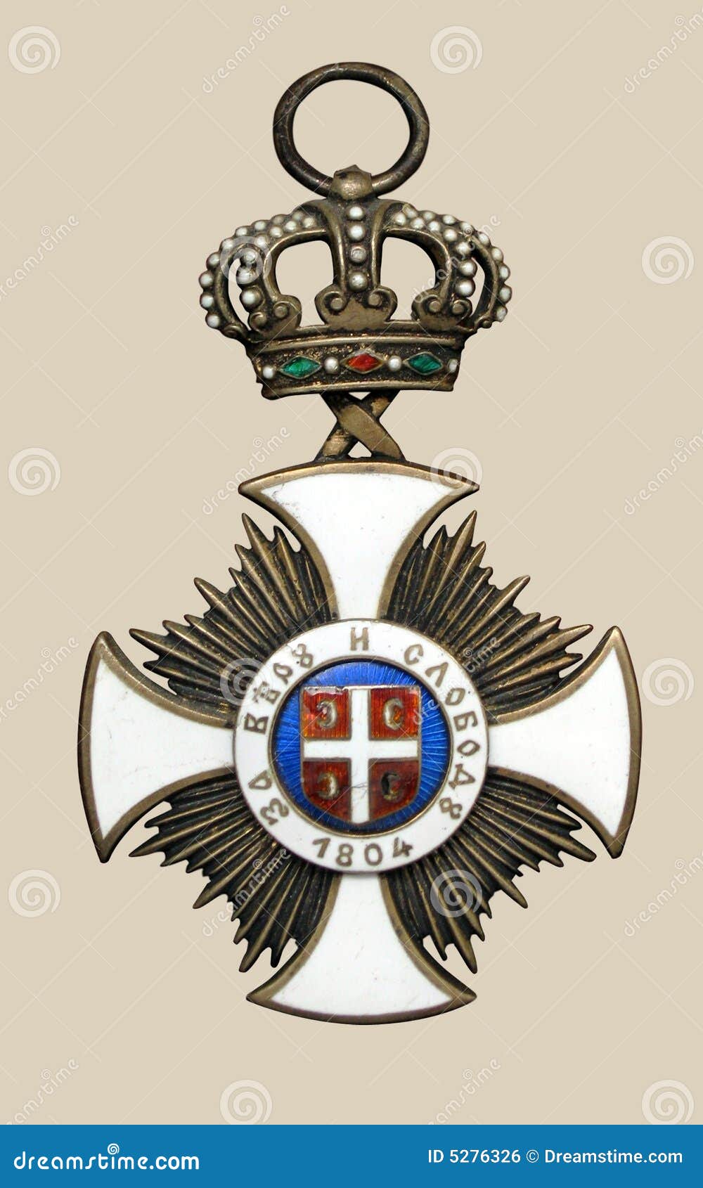 Old Medal stock photo. Image of antique, army, medallion - 5276326