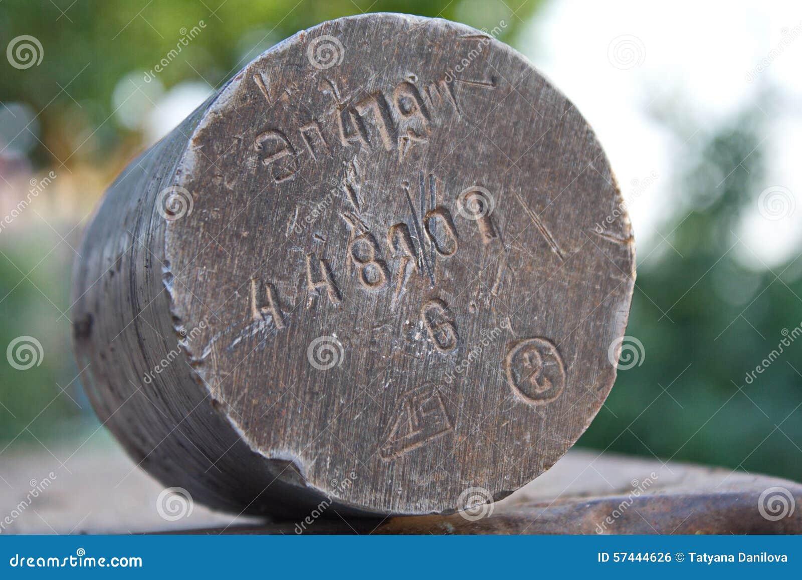 Old Metal Sample with Marking Stock Photo - Image of steel, detail ...
