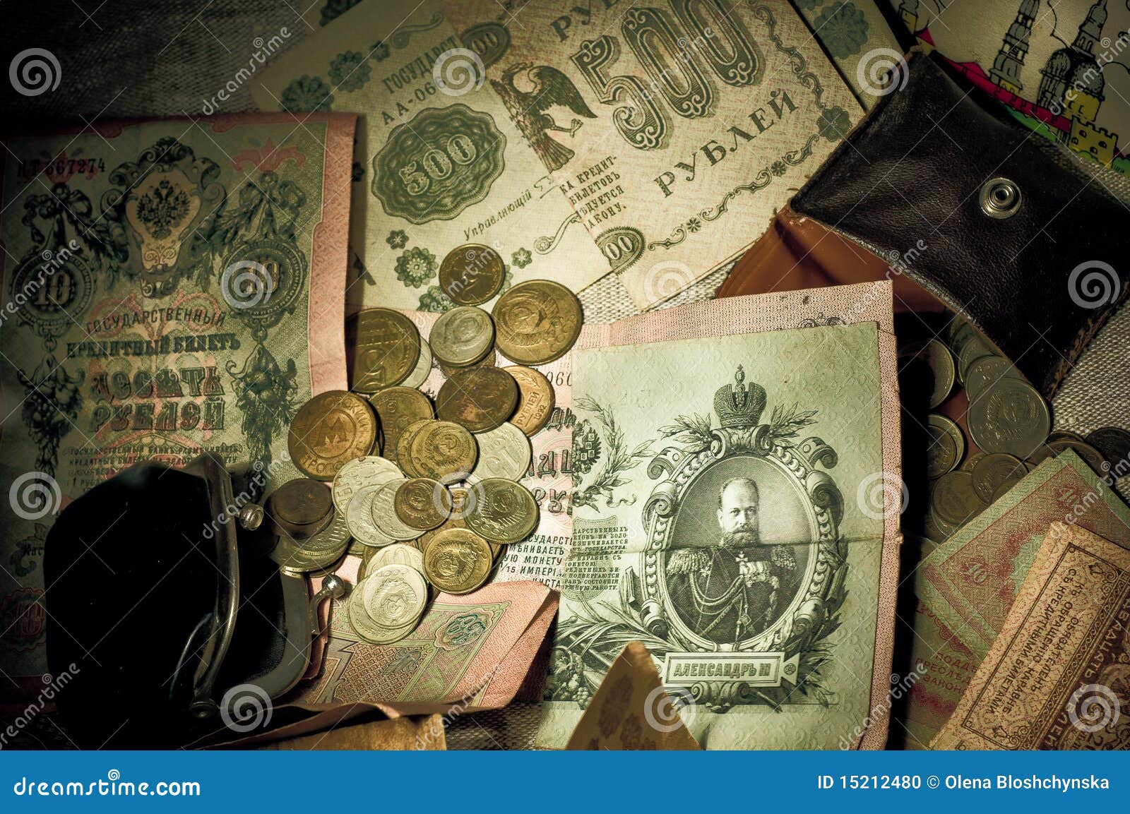 Old money stock photo. Image of horizontal, bank, coins - 15212480