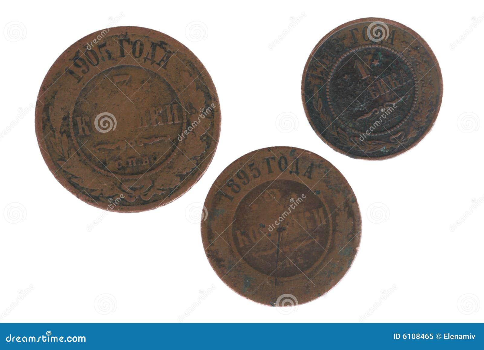 Old money. stock image. Image of numismatics, damaged - 6108465