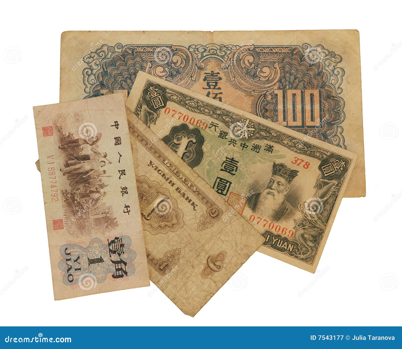 Old money stock image. Image of queen, side, banknote - 7543177