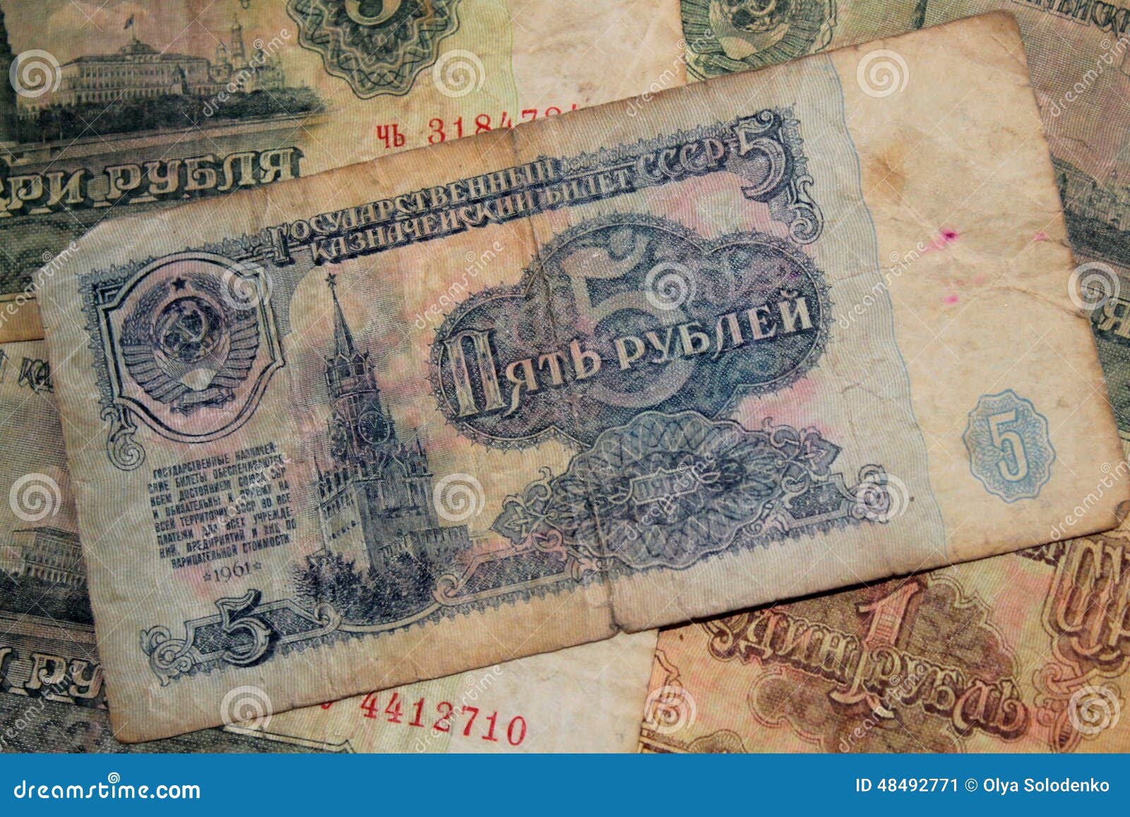 Old money USSR stock image. Image of fine, coin, culture - 48492771