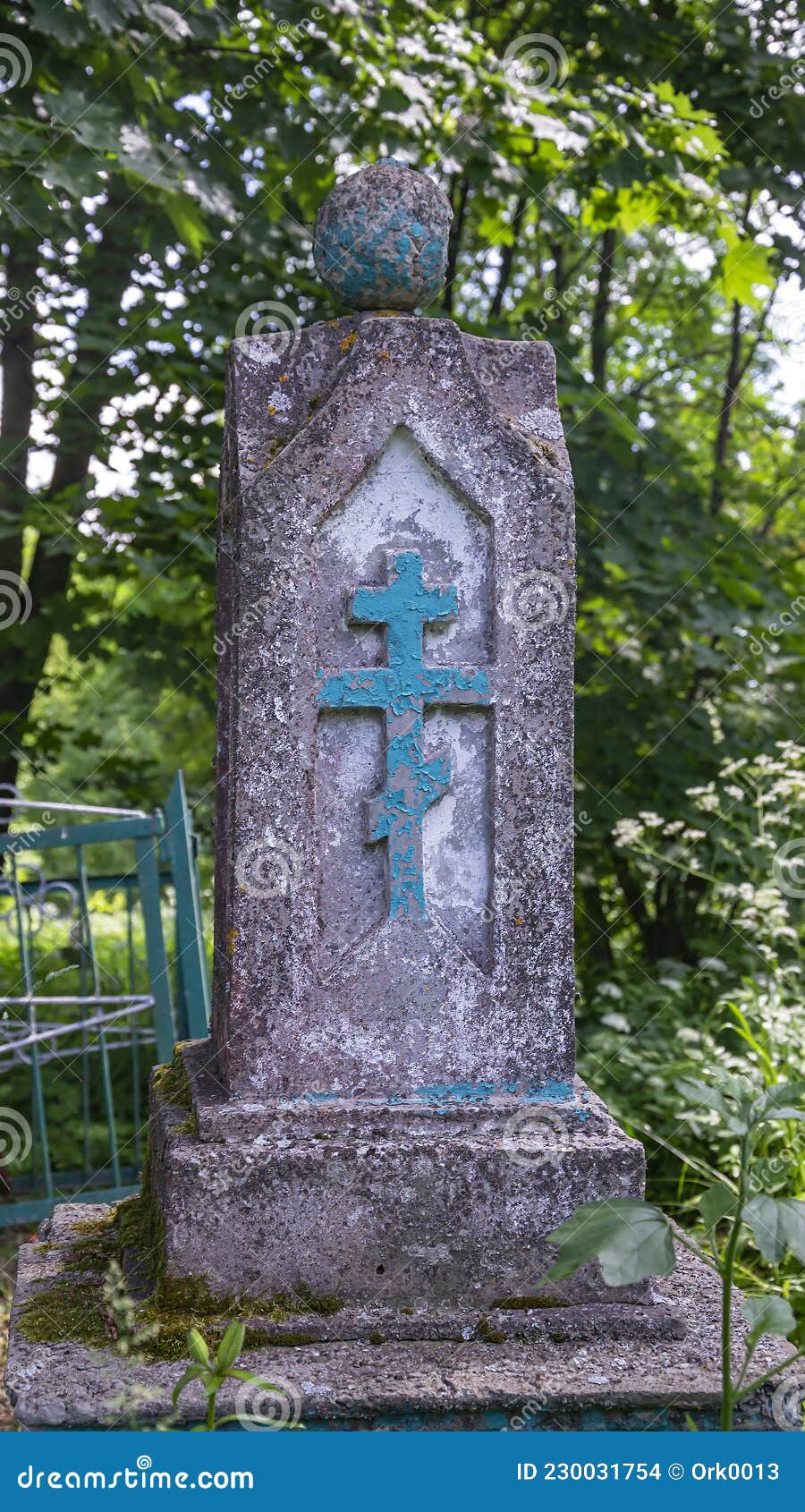 The Old Monument in the Cemetery Stock Photo - Image of granite ...