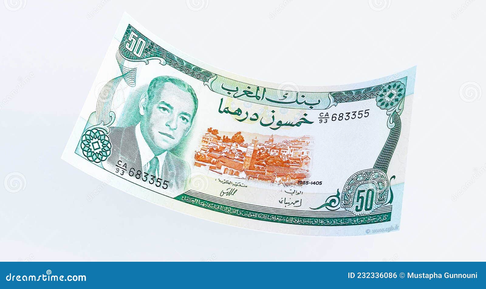 Old Moroccan 50 Dirhams Banknotes. Morocco Money 50dh 1985 Stock ...