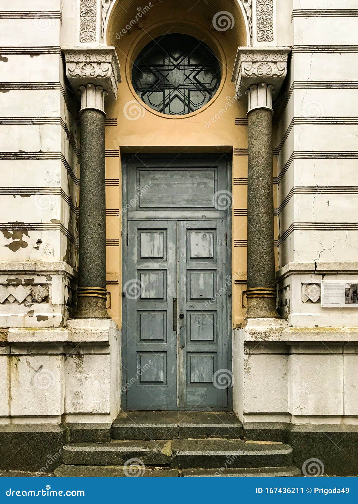 Old Mystical Doors Behind Which the Unknown is Hidden. Stock Image ...