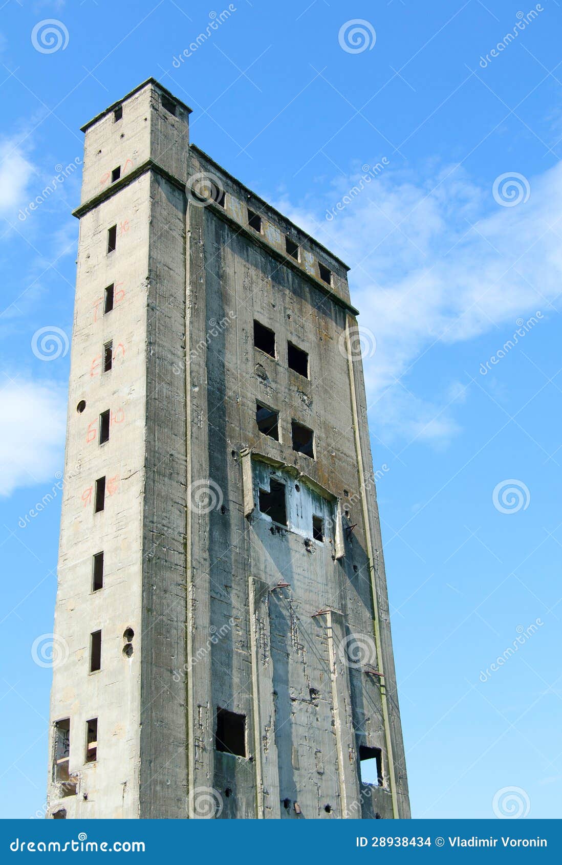 Old Not Completed Industrial Building Stock Photo - Image of ghost ...