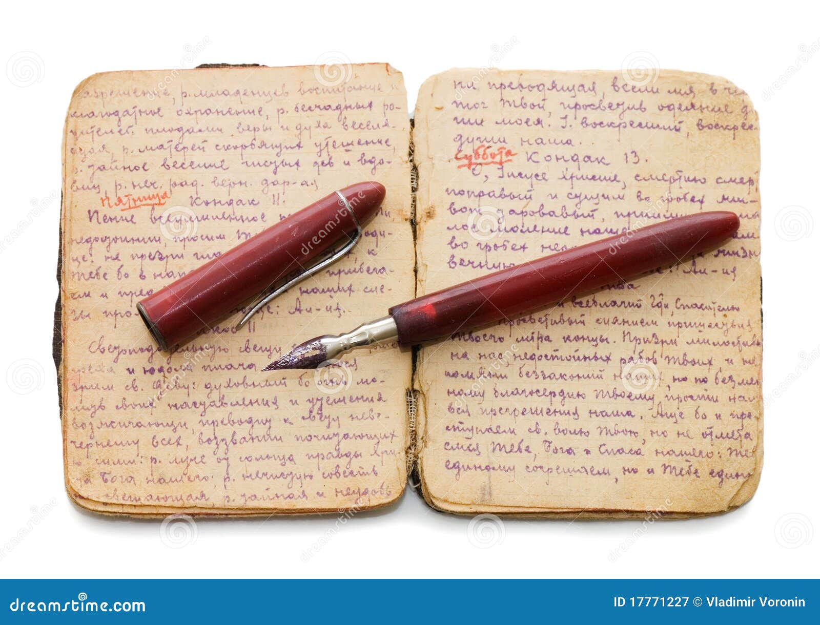 The Old Note Book on a White Background Stock Image - Image of retro ...