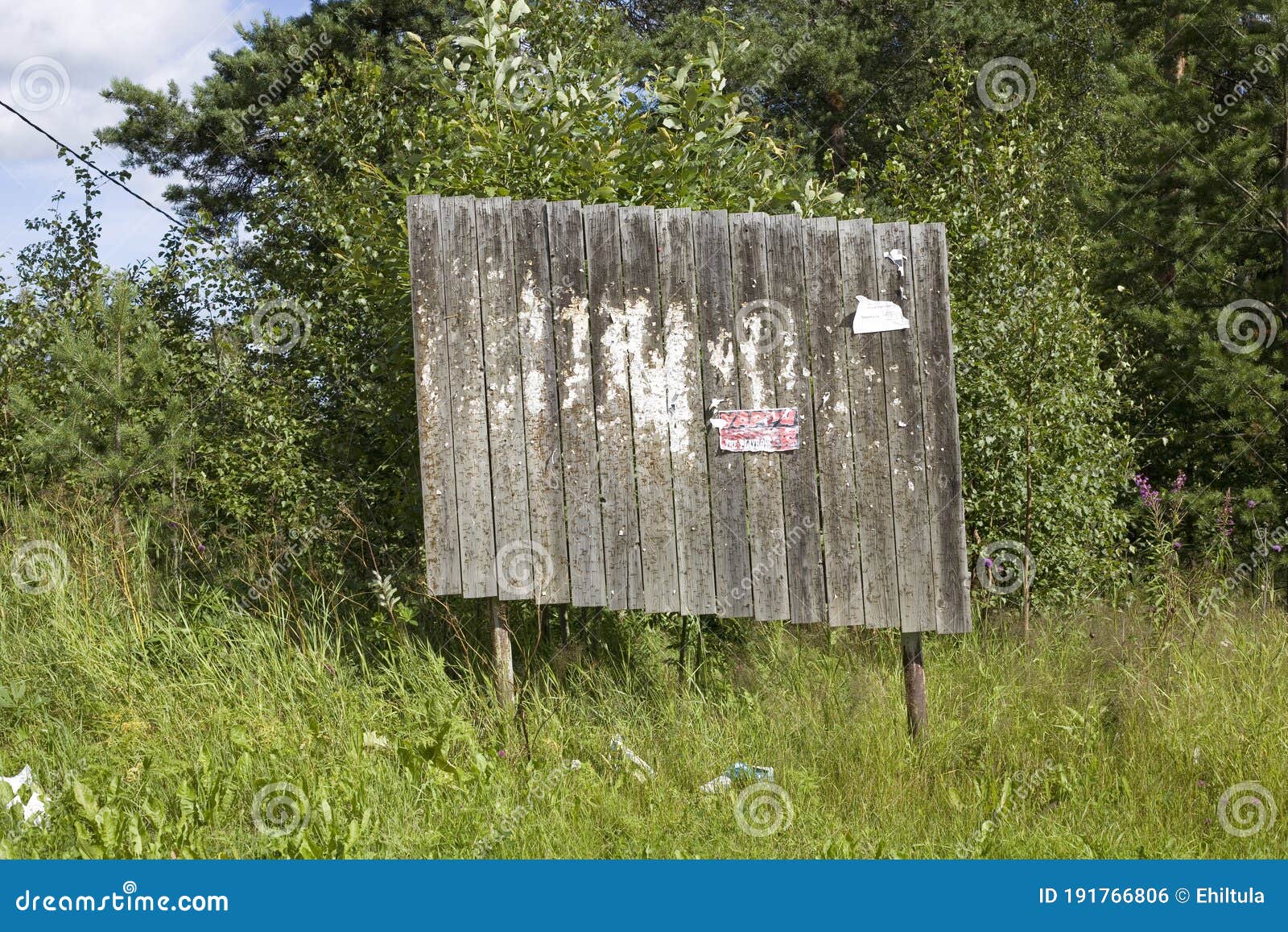 Askew old notice-board stock photo. Image of information - 191766806