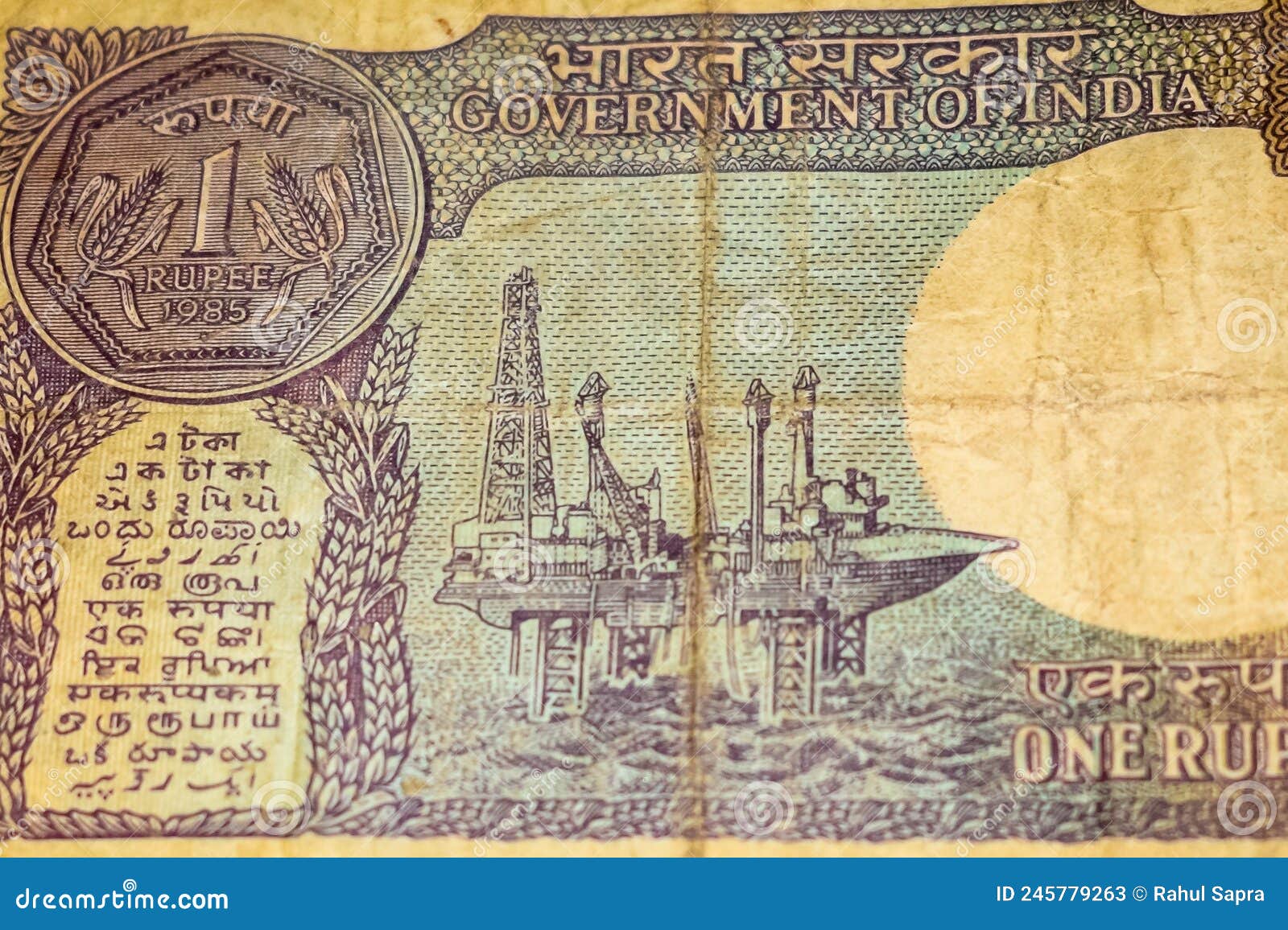 Old One Rupee Notes Combined on the Table, India Money on the Rotating ...