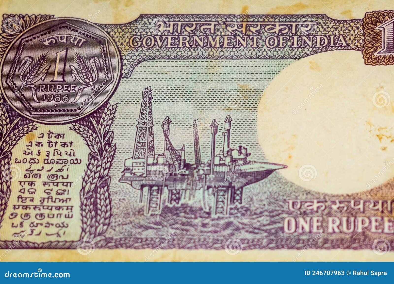 Old One Rupee Notes Combined on the Table, India Money on the Rotating ...