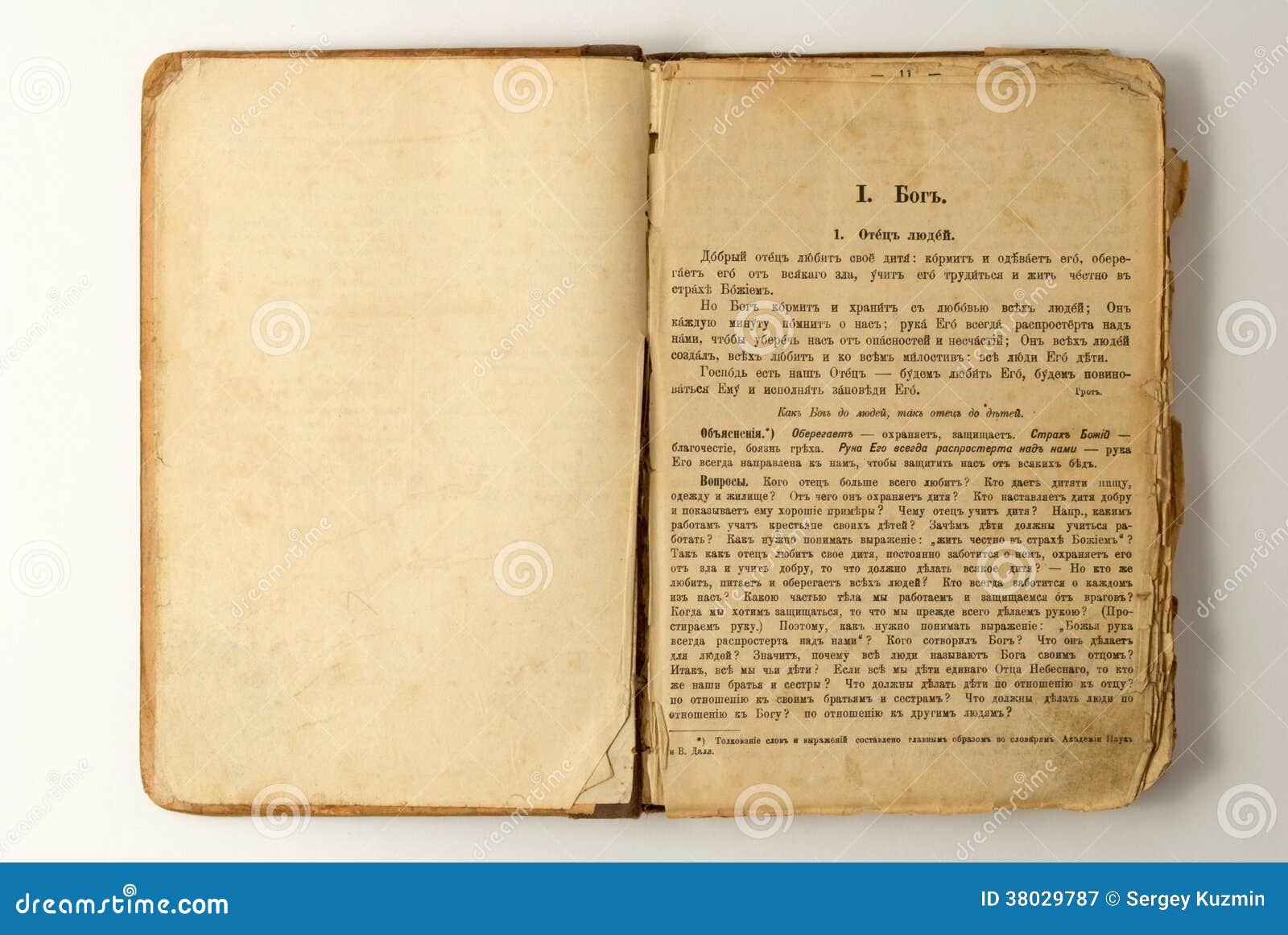 Old open book with text. stock image. Image of yrillictext - 38029787
