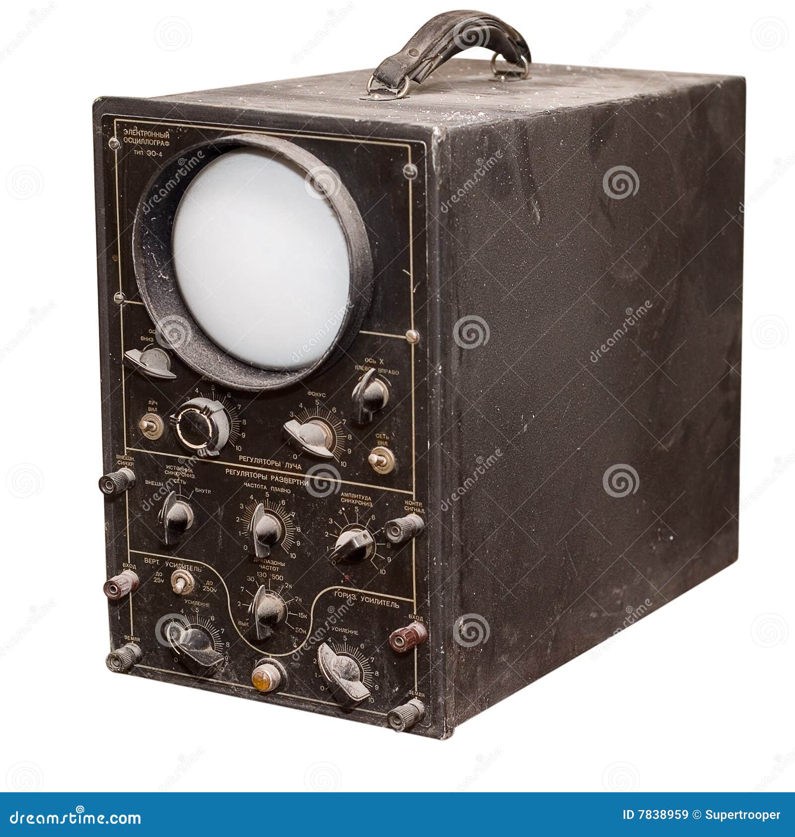 Old oscillograph stock image. Image of electronic, digital - 7838959