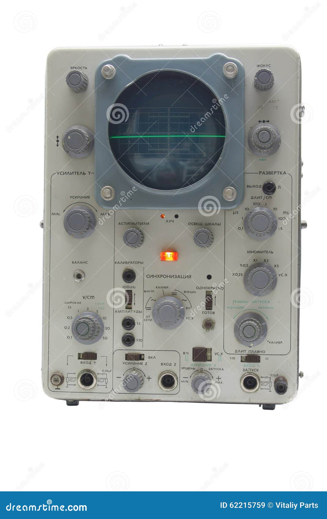 Old oscillograph stock image. Image of amateur, displaying - 62215759