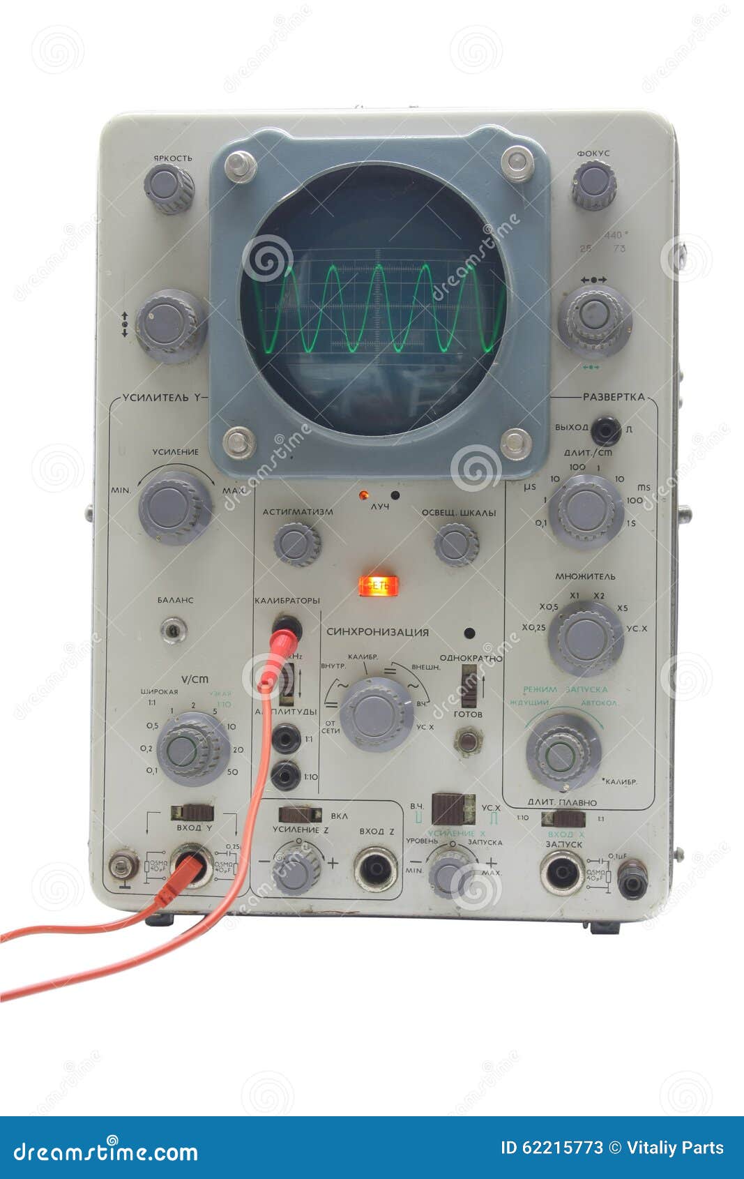 Old oscillograph stock image. Image of device, amateur - 62215773