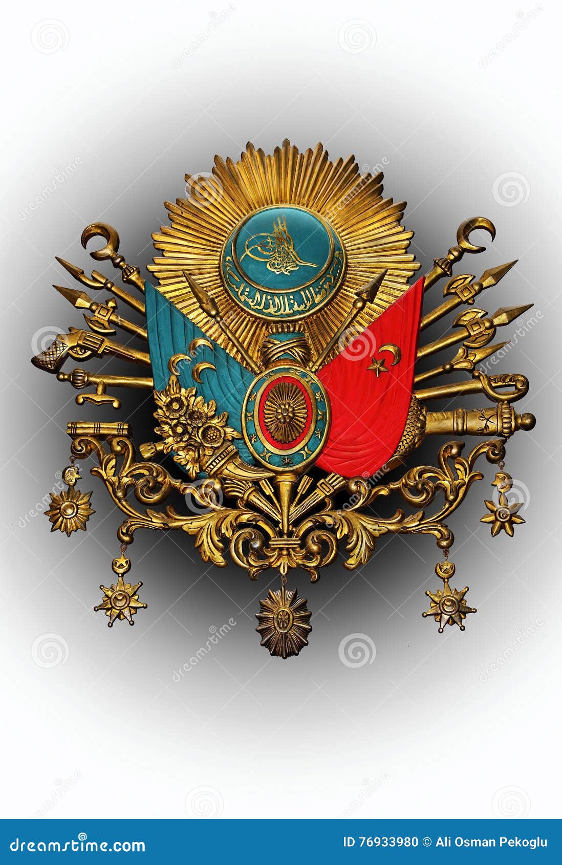 Old Ottoman Empire Emblem stock photo. Image of royalty - 76933980