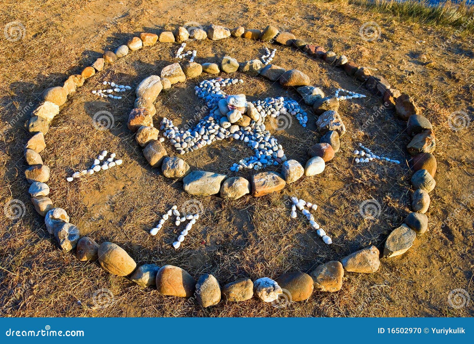 Old pagan sign stock photo. Image of cult, dusk, rune - 16502970