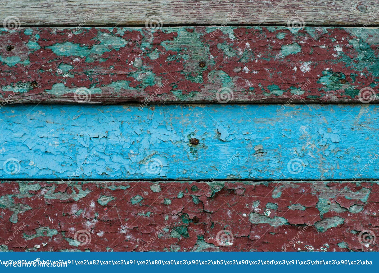 The Old Painted Wall. the Structure of the Old Paint. the Paint is ...