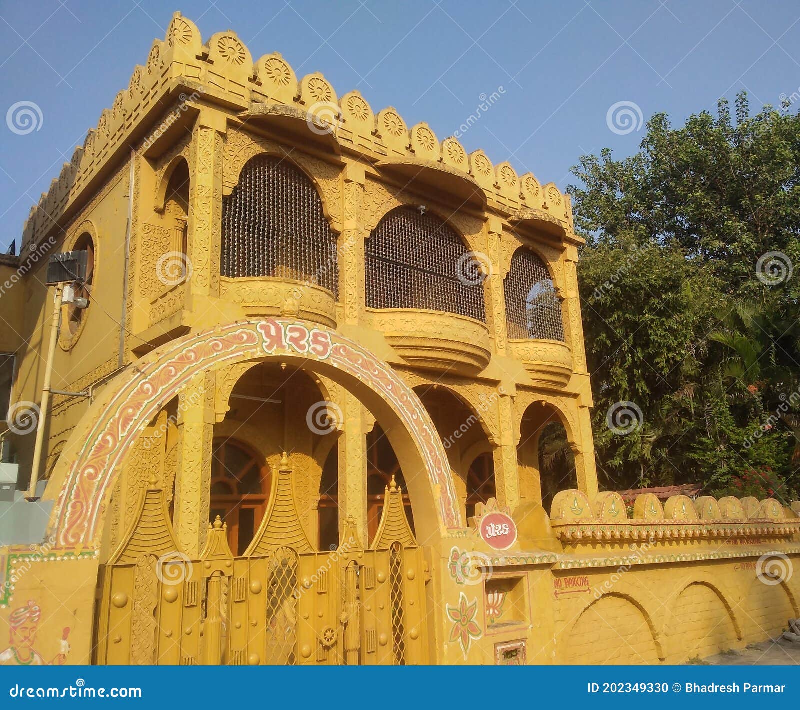 Old palace Indian stock photo. Image of facade, monastery - 202349330