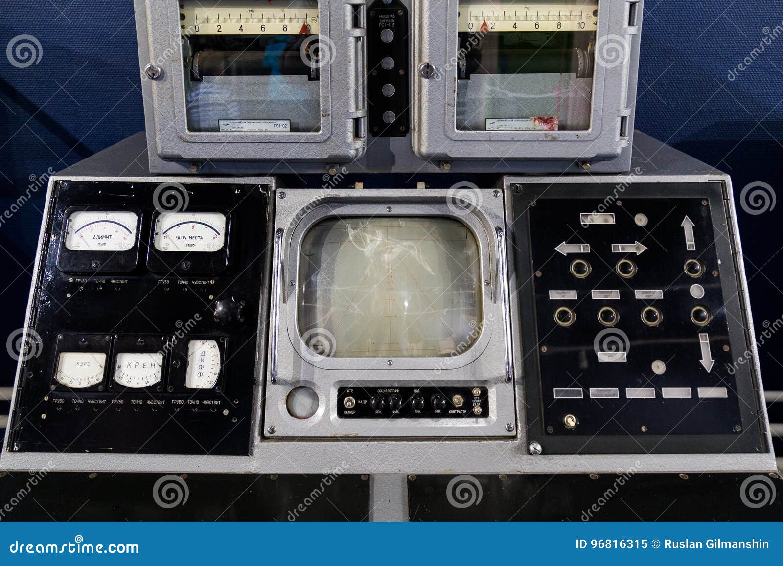 Old Panel on an Electronics Hardware Stock Image - Image of button ...