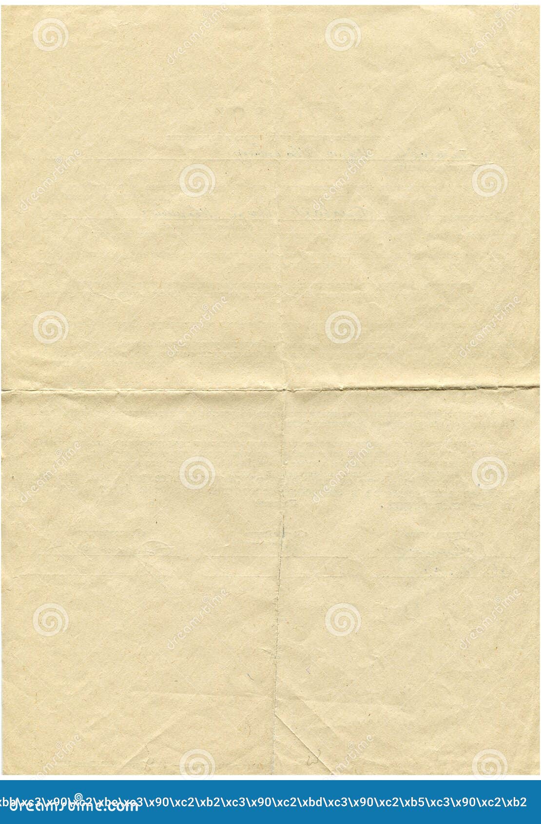 Old paper stock image. Image of antique, material, document - 18819527