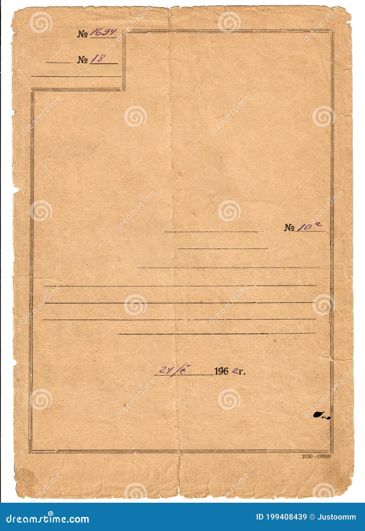 Old Paper 1960 Isolated on a White Background Stock Image - Image of ...
