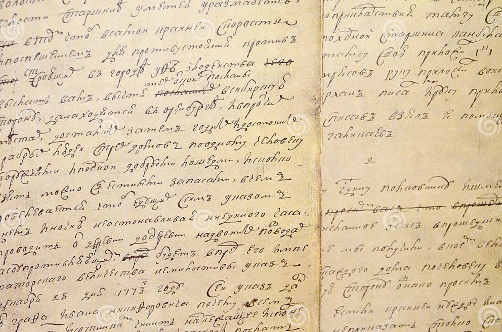 Old paper with text stock photo. Image of texture, text - 24316036