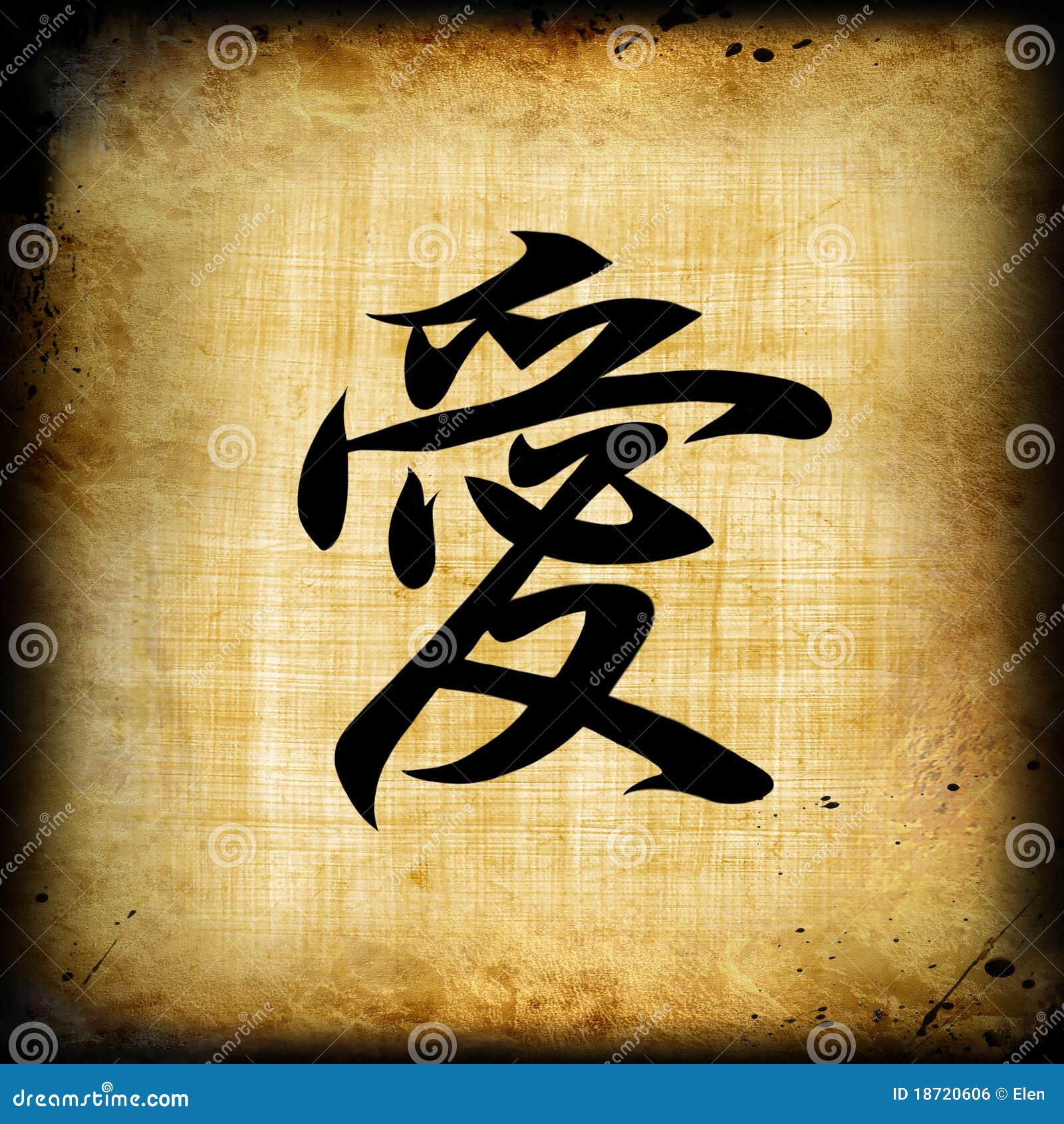 Old Papyrus with Calligraphic Hieroglyph Stock Illustration ...