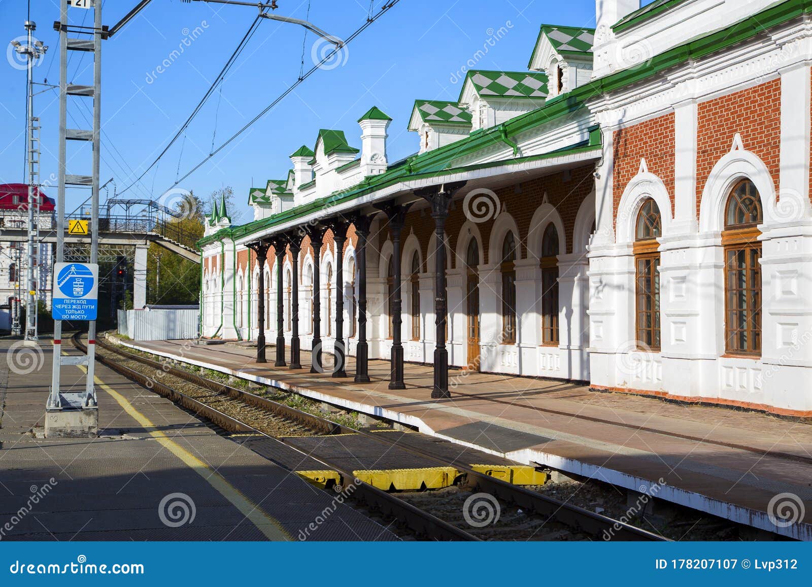 Old Perm Railway Station 1. Stock Image - Image of station, railway ...