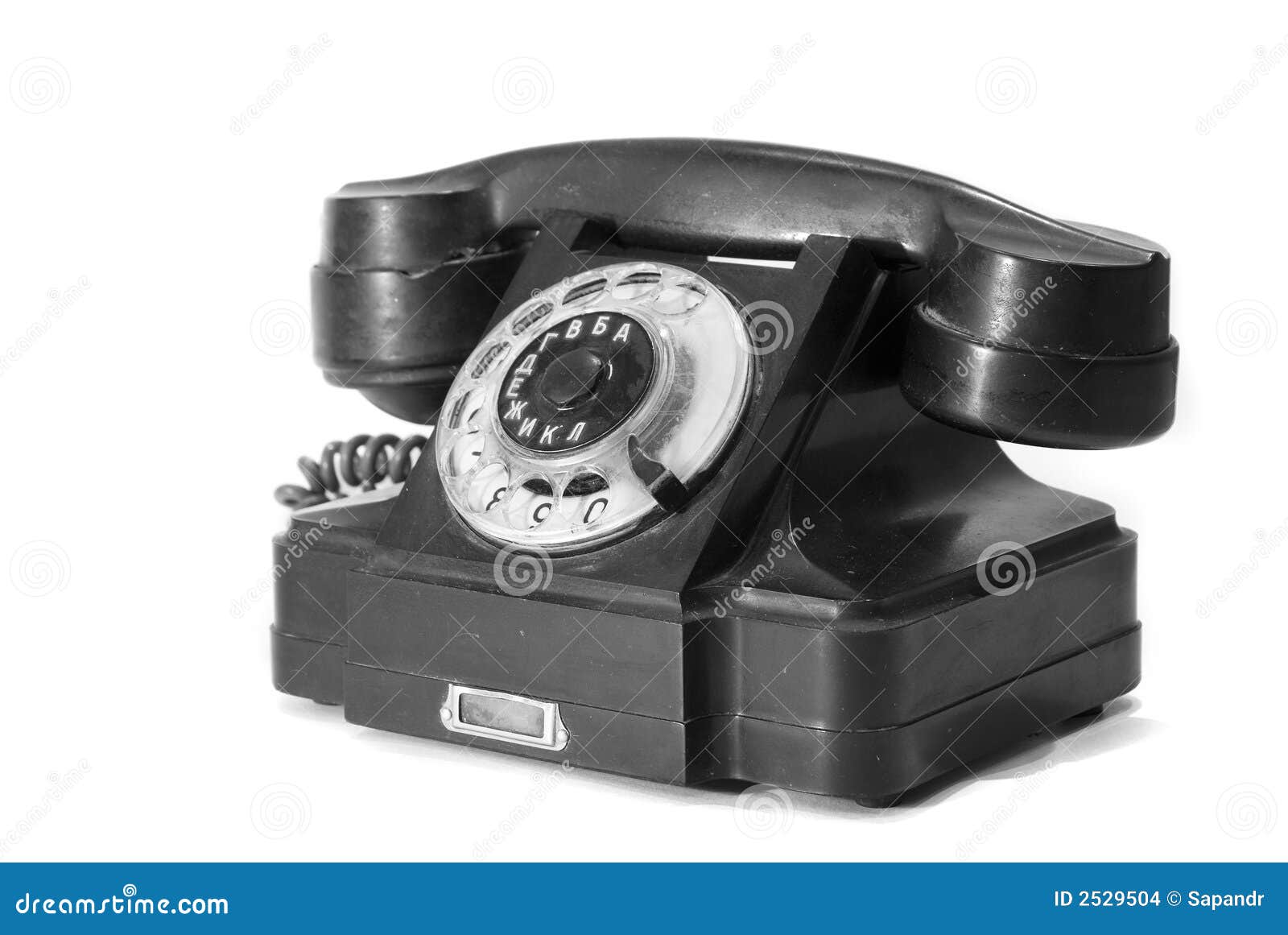 Old phone with dial disc stock photo. Image of antique - 2529504