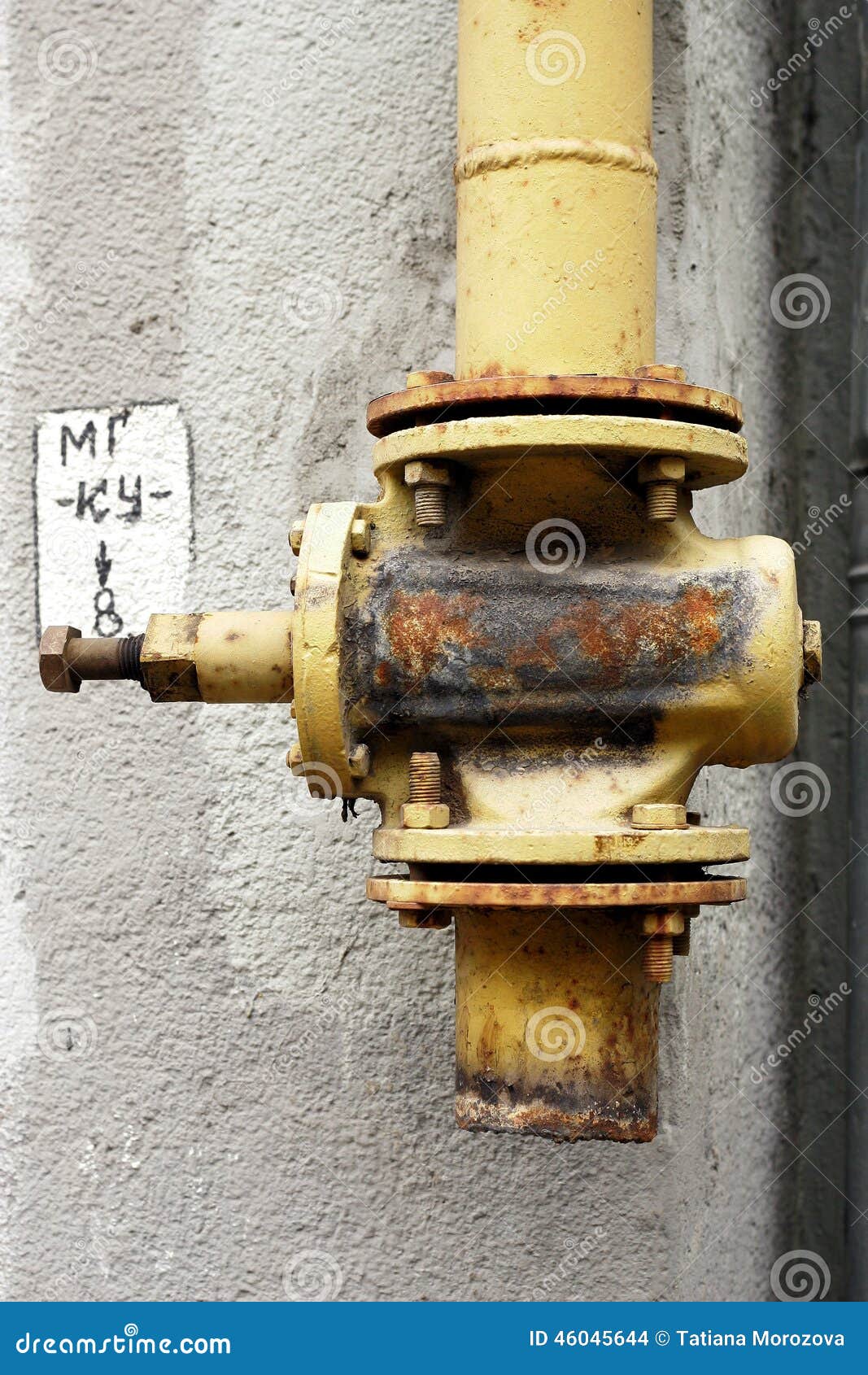 Old pipe stock photo. Image of cold, pipe, grungy, lines - 46045644