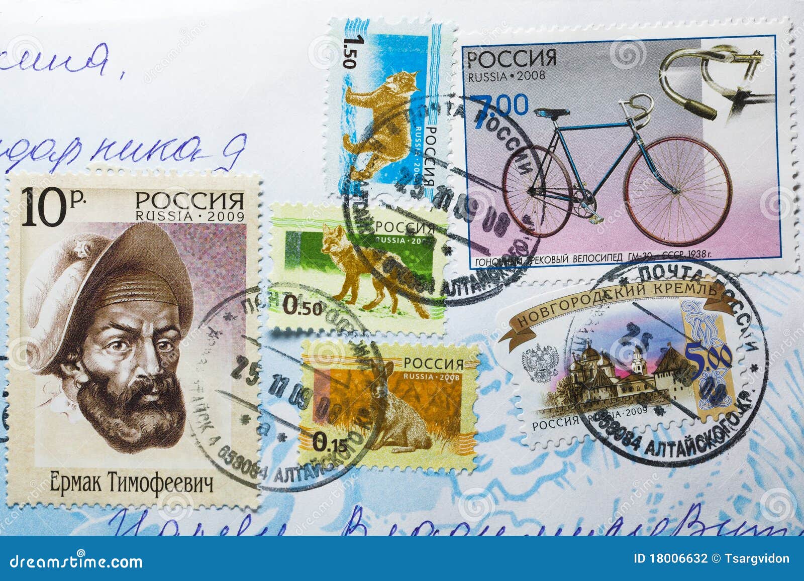 Old post envelope editorial photography. Image of clearing - 18006632