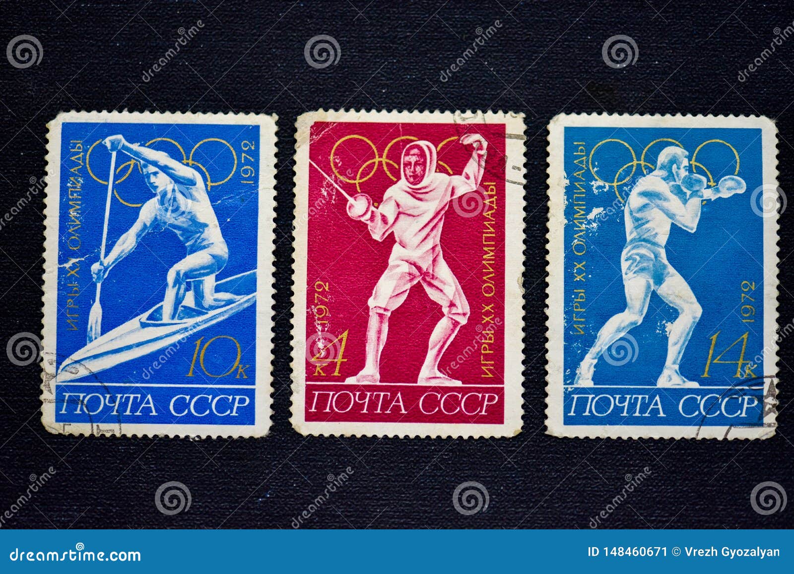 Old Postage Stamp on the Table Editorial Photo - Image of paper ...