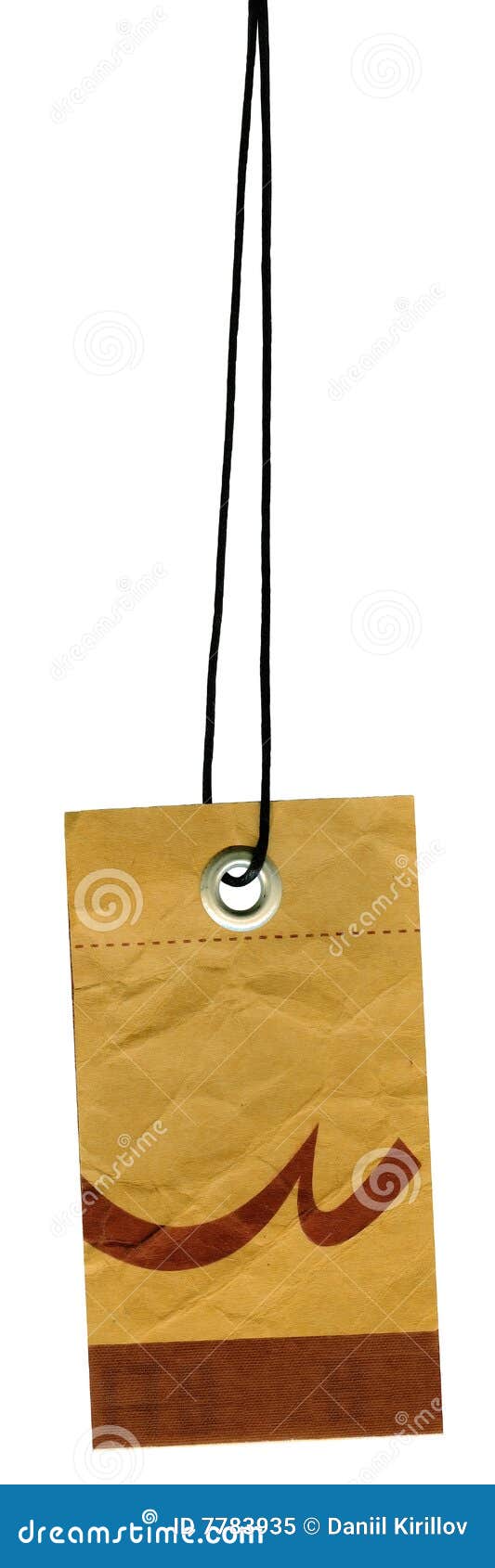 Old price label stock image. Image of white, pricing, label - 7783935